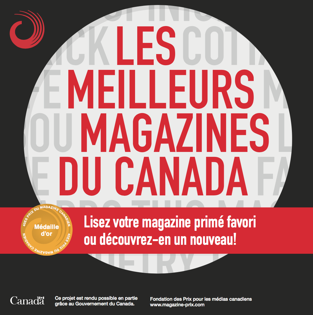 Les magazines primés en vedette dans les librairies Indigo – Prix du ...