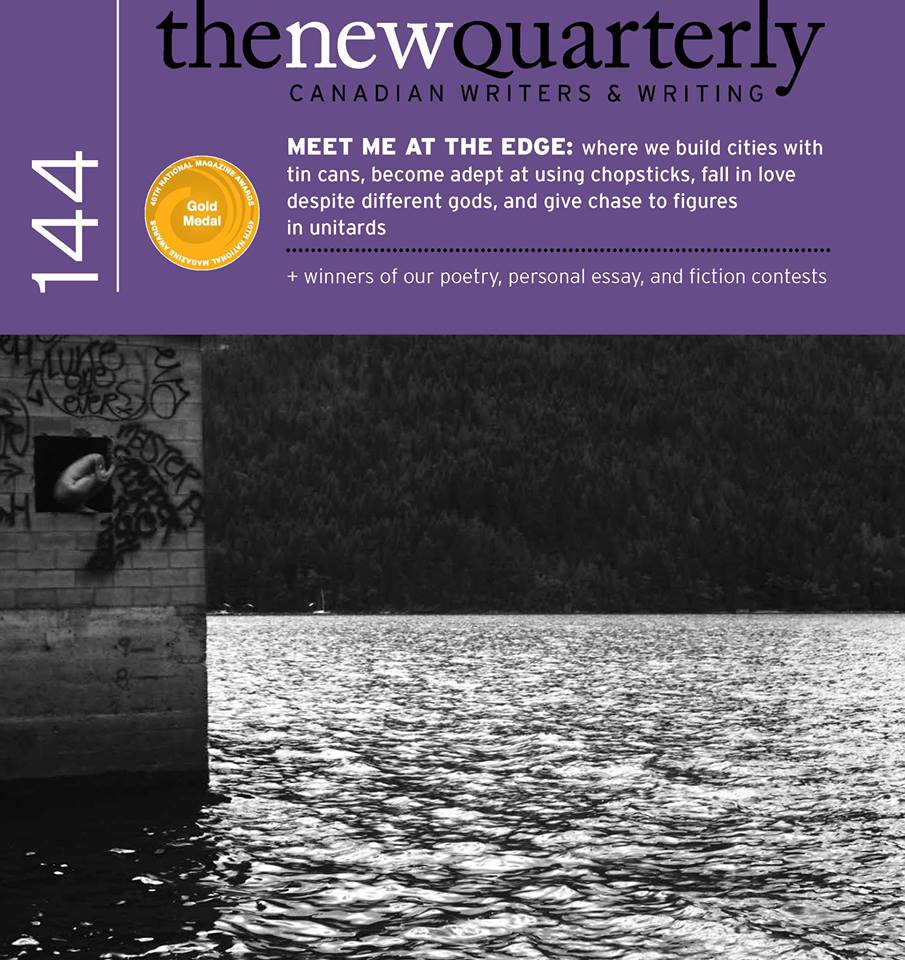 TNQ – National Magazine Awards