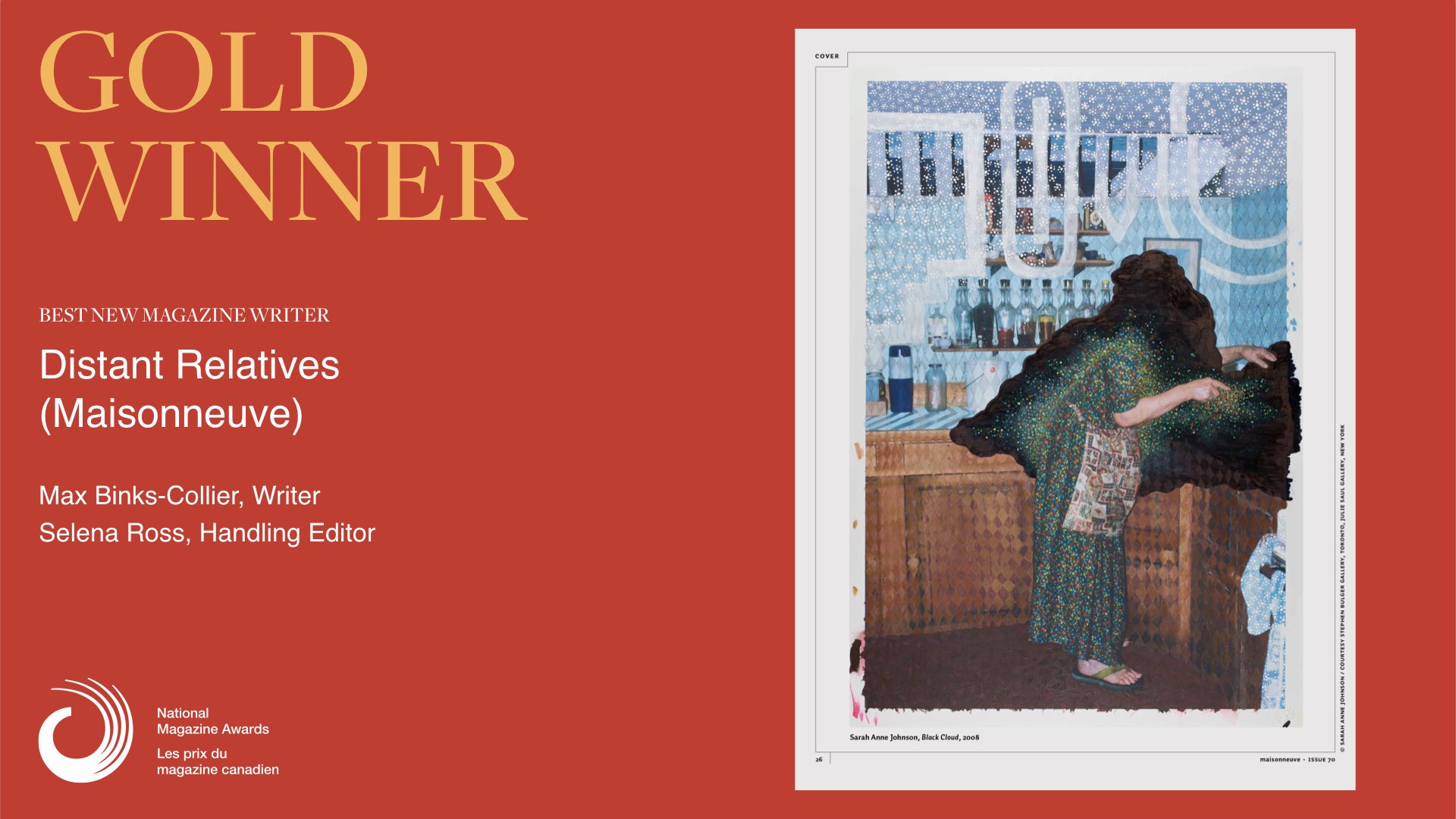 Award-Winning Magazine: Maisonneuve – National Magazine Awards