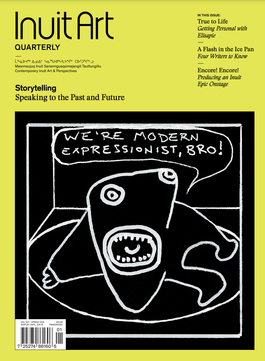 The Best Canadian Magazines – National Magazine Awards