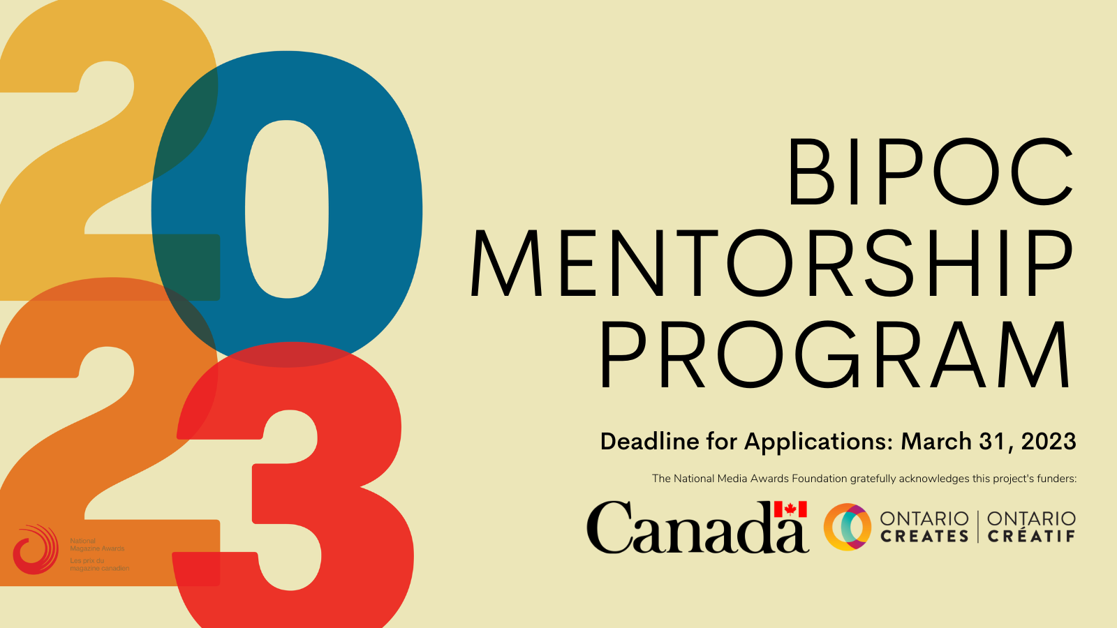 BIPOC Mentorship Program – National Magazine Awards
