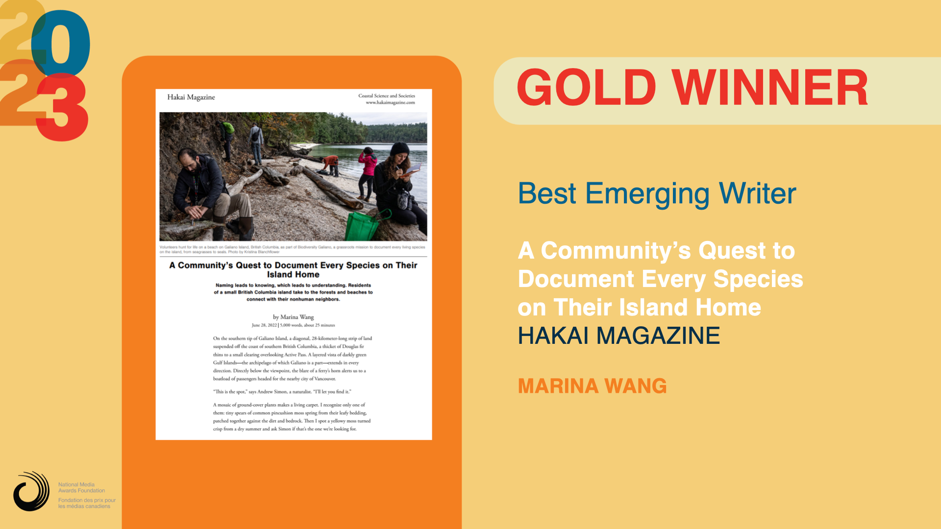 The Best New Talent in the Canadian Publishing Industry – National ...
